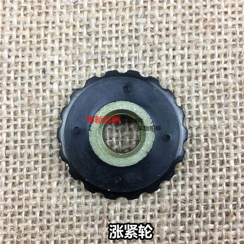 [USD 4.81] Motorcycle Jia Ling JH70 Liang Liang car DY100 Dayang 90 ...