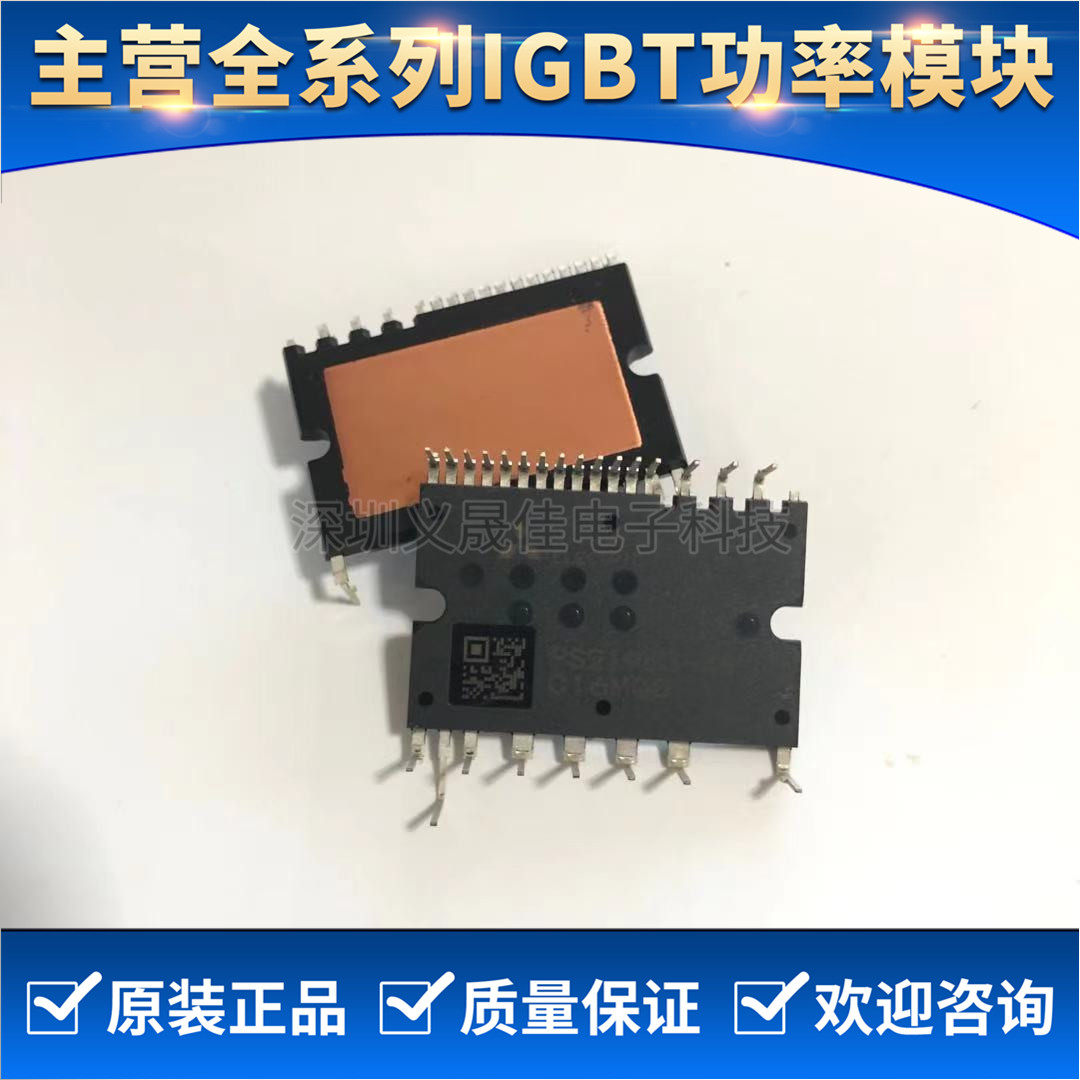 拆机原装DFA200AA160真值180元？技术拆解说清国产驱动板的底线与边界_电源_淘宝数码网