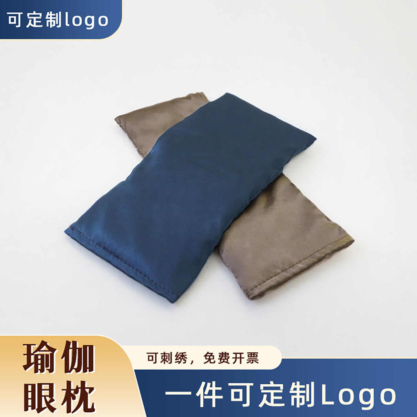 Does it really help with sleep? yoga eye pillow, lavender meditation ...
