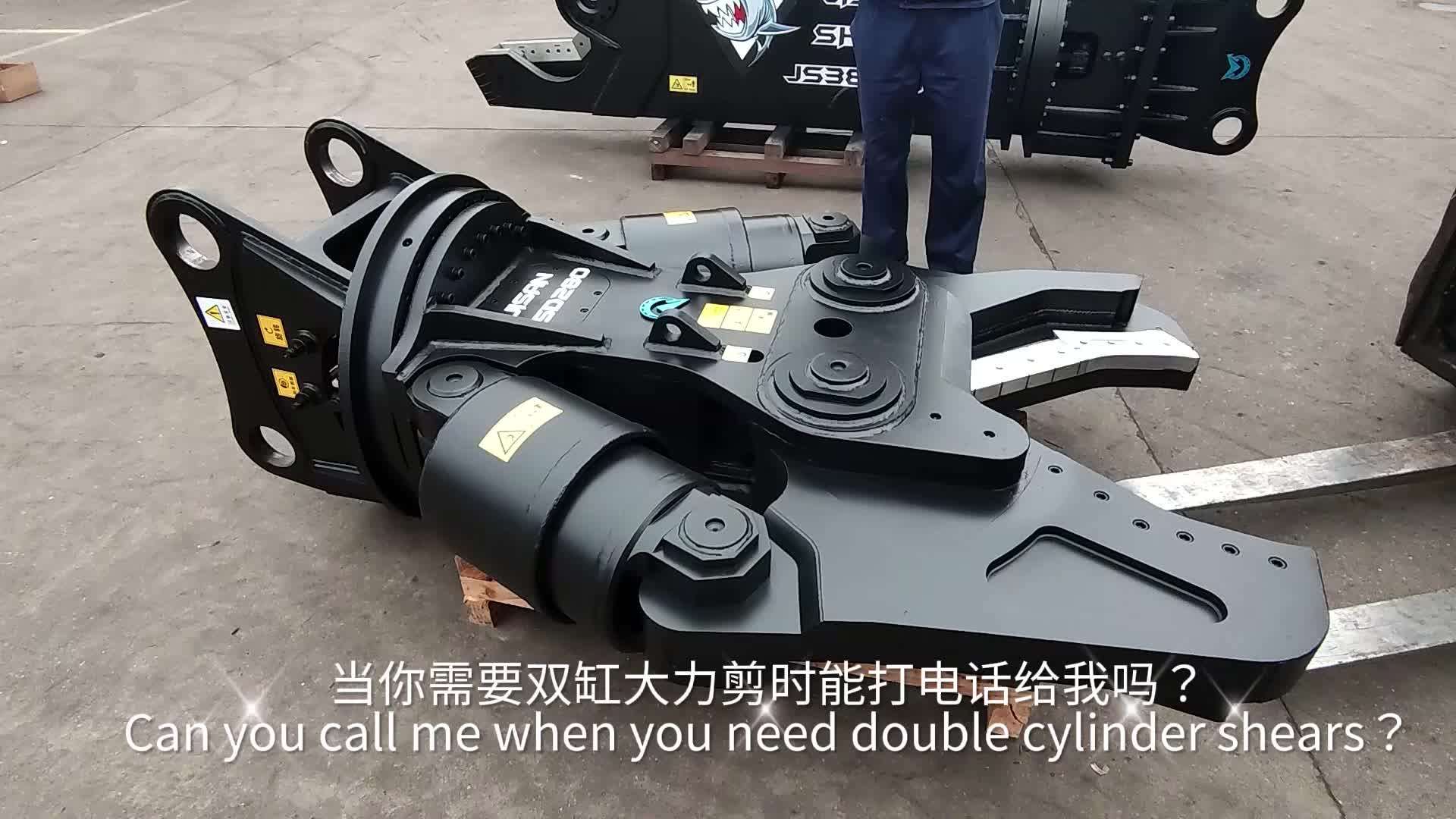 Jisan Smash Tool Rotate Demolition Rebar Cut Off Double Cylinder ...