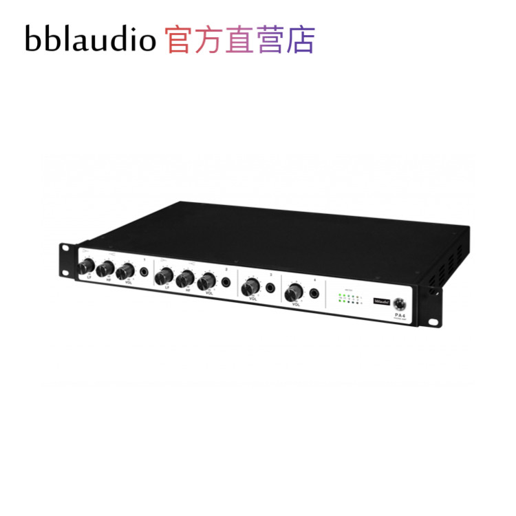 BBLAUDIO PA4耳机放大器：音质天花板！学生党/音乐控必入的神器！-耳机放大器-淘宝好物网