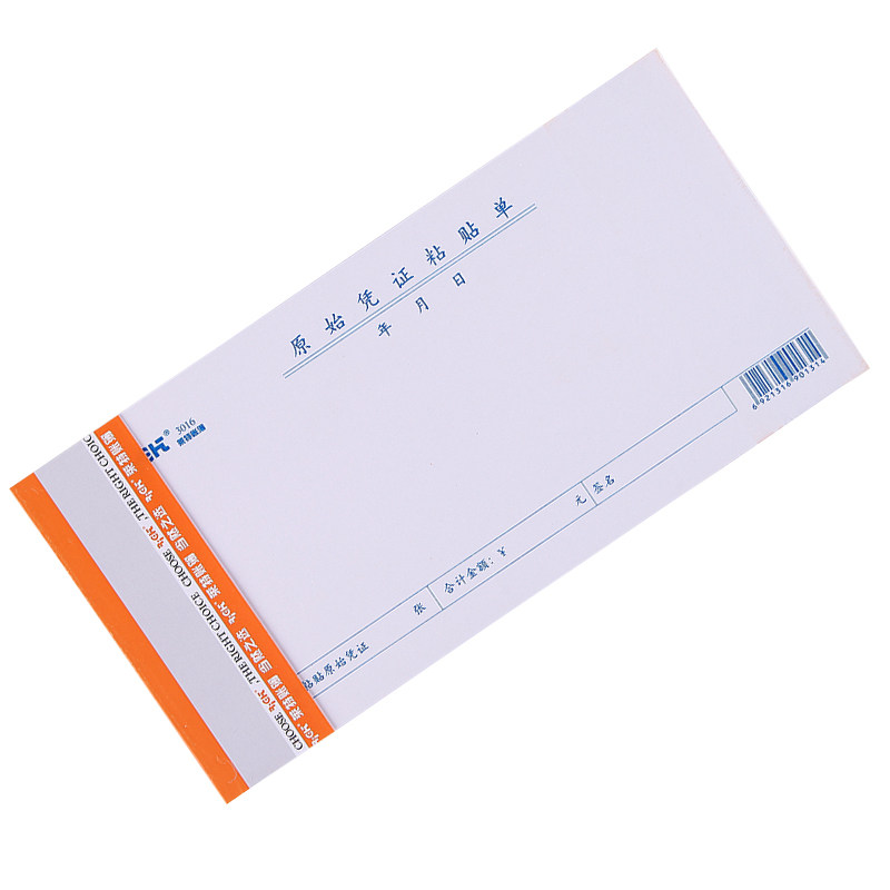 [USD 6.73] Wright original voucher stickers 3016 original document ...