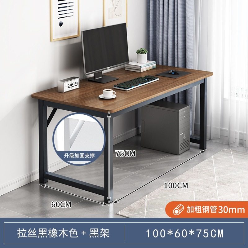 [USD 49.89] Desktop desktop workbench Simple office desk Simple modern ...