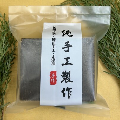 益肤宝天然手工皂