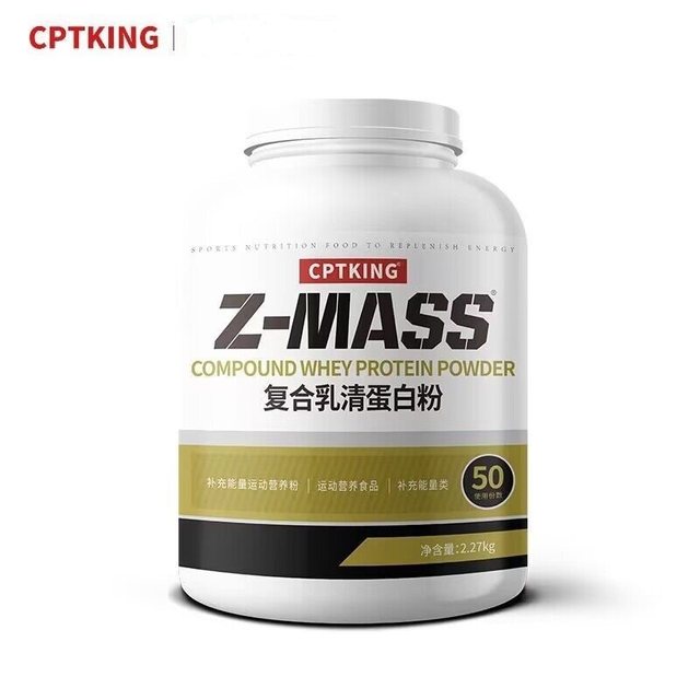 CPT Topa Muscle Muscle Powder 5 -pound Milky Milky Milkin Powder Slim ...