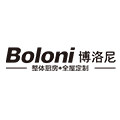 博洛尼旗舰店