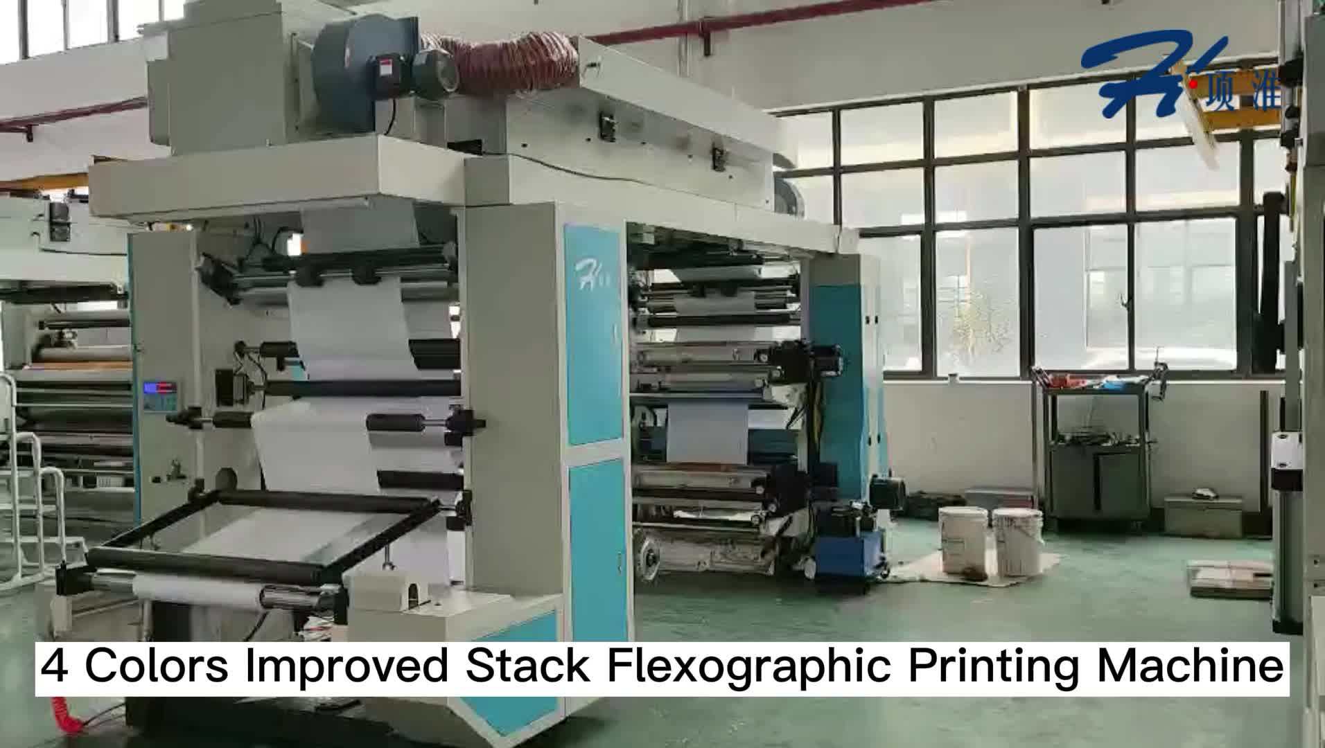 4 Colors /6 Colors 1000mm Improved Stack Flexographic Printing Machine ...