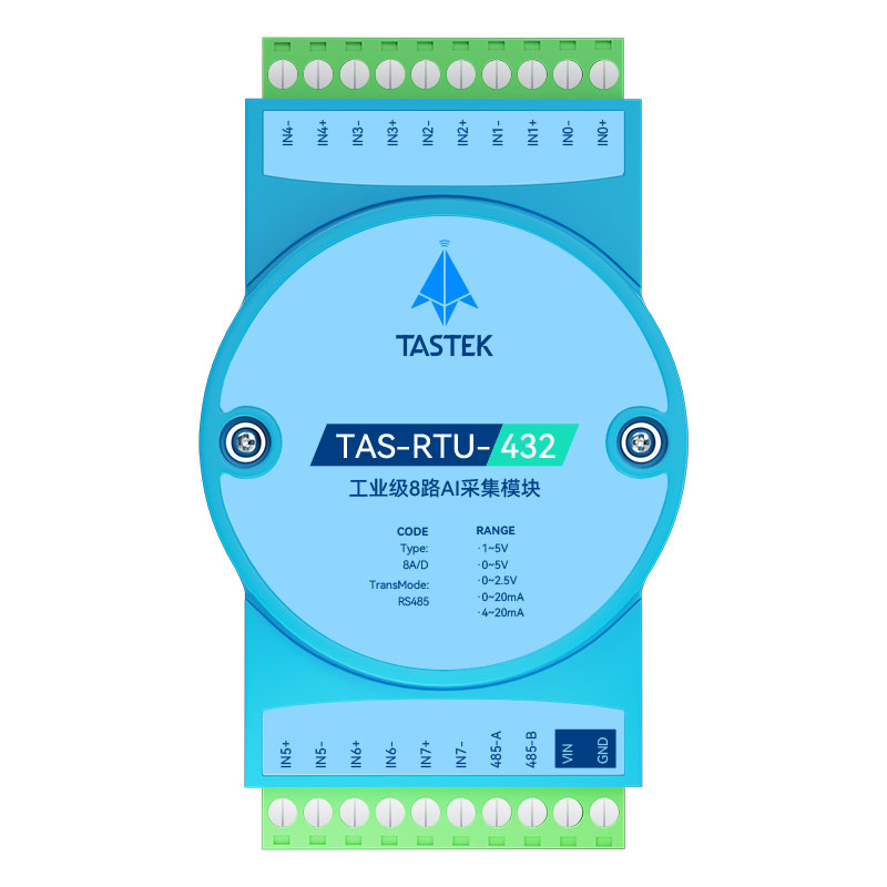 [usd 44 00] Simulation Quantity Collection Module 4 20ma Signal Switch
