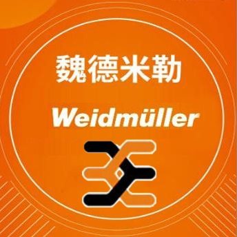 魏德米勒 SAKSI 4N LD 1D 24V AC/DC 熔断型保险丝端子2697370000
