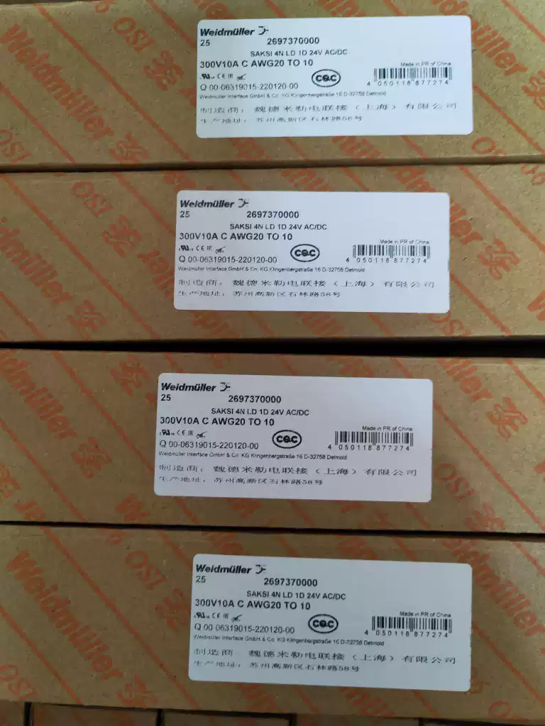 魏德米勒 SAKSI 4N LD 1D 24V AC/DC 熔断型保险丝端子2697370000