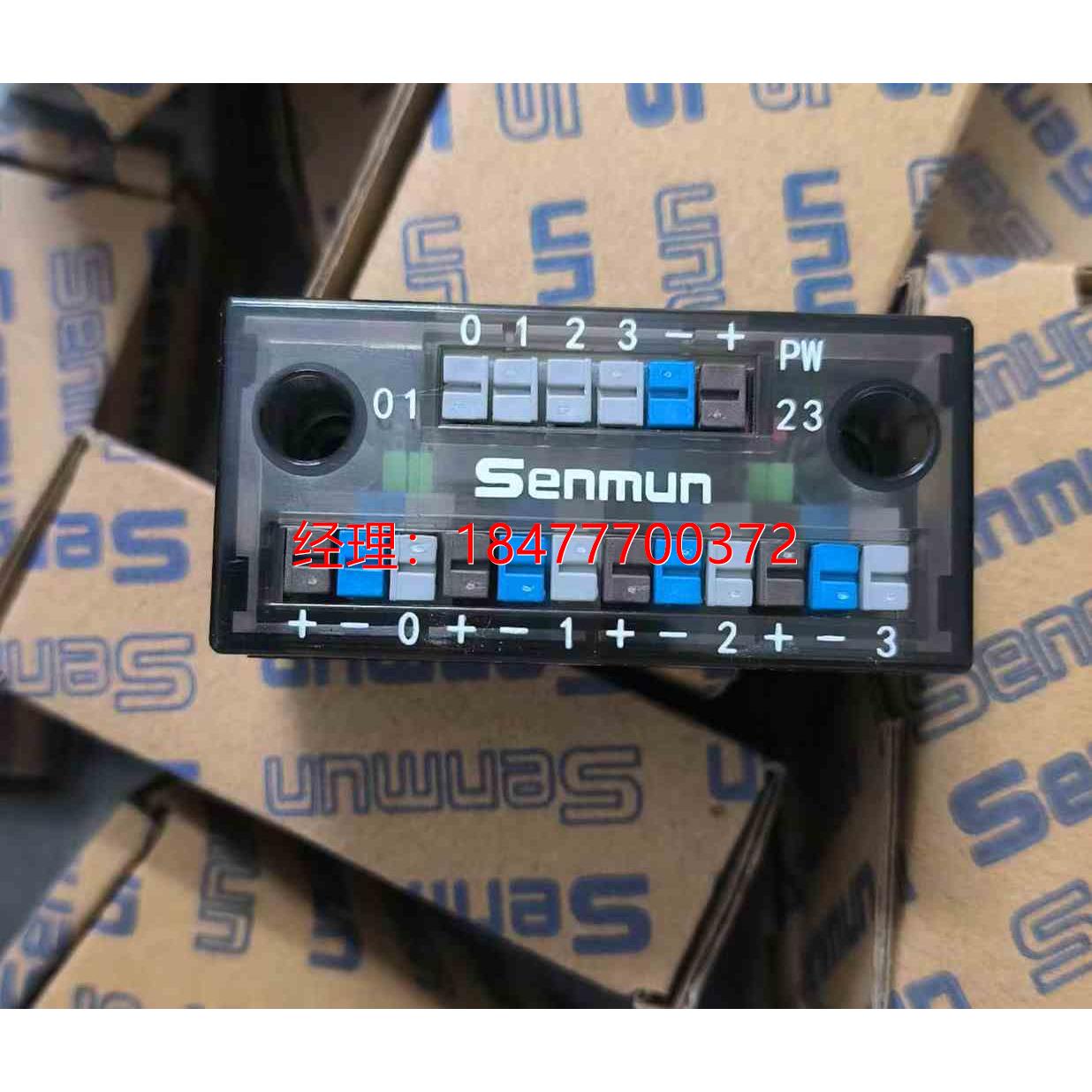 正品 三铭电气IO信号端子台 D267-4-6-8-10-P D267A-4 正规渠道评价 - 淘宝网