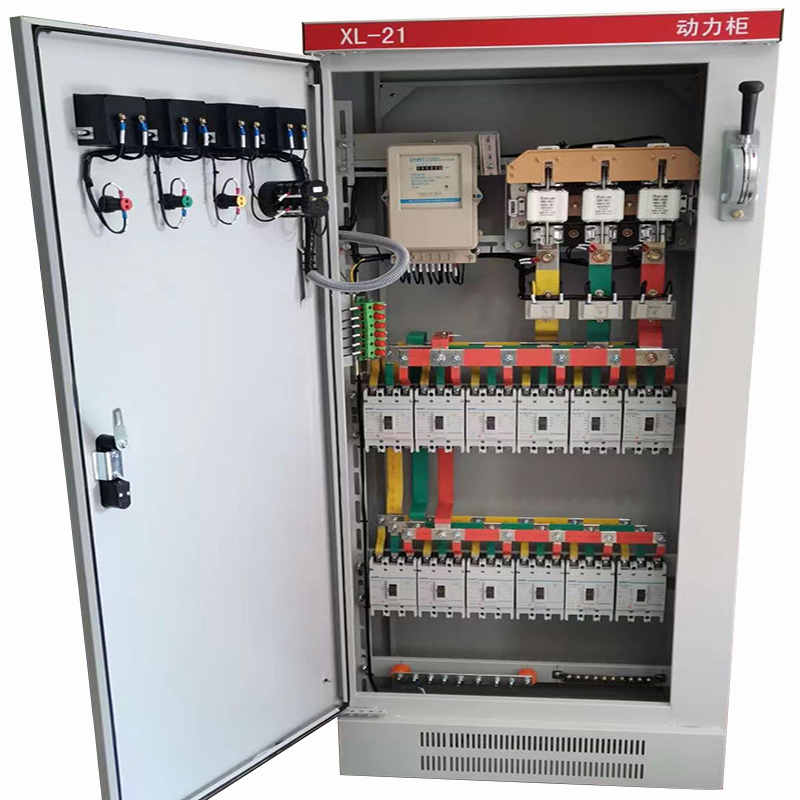 [USD 770.00] XL-21 power cabinet low-pressure complete set of distribution cabinet distribution ...