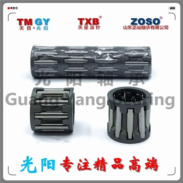 KT KZK KBK K121515 K12X15X15 K12*15*15 K121514.5 滚针轴承-Taobao