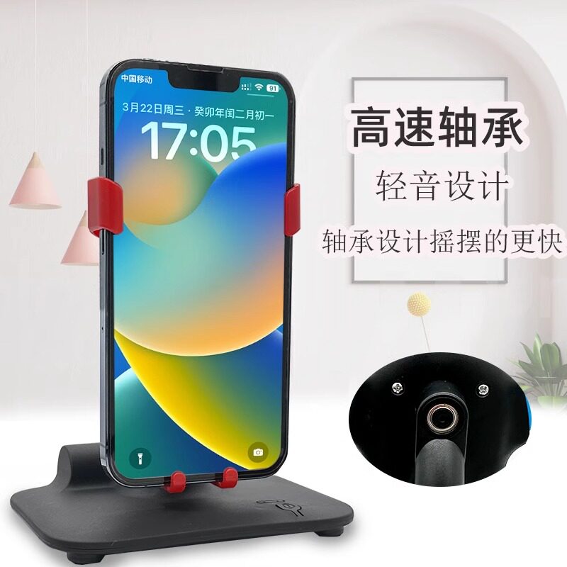 25-year-old's latest step counter mobile phone holder pedometer is ...
