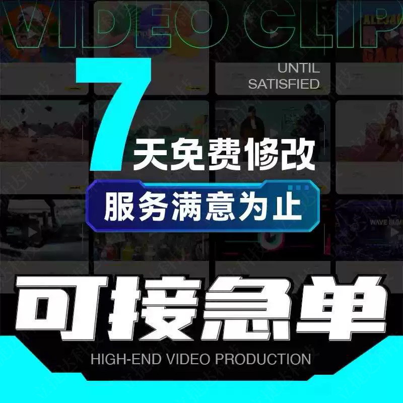 Hadoop大数据代做Spark开发Python程序Scala离线分析Hive代写数仓，如何让你的大数据项目变得轻而易举？🌟🔍-api-淘宝好物网