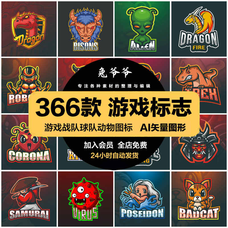 Gamebattles 团队徽标 Everything You Need To Know About World