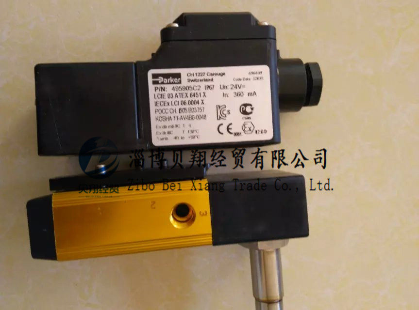 Parker solenoid valve body 341N31 7341NAKBJNMO