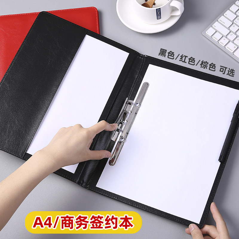 [USD 15.71] Leather Folder Panel Clip Business Premium Leather ...