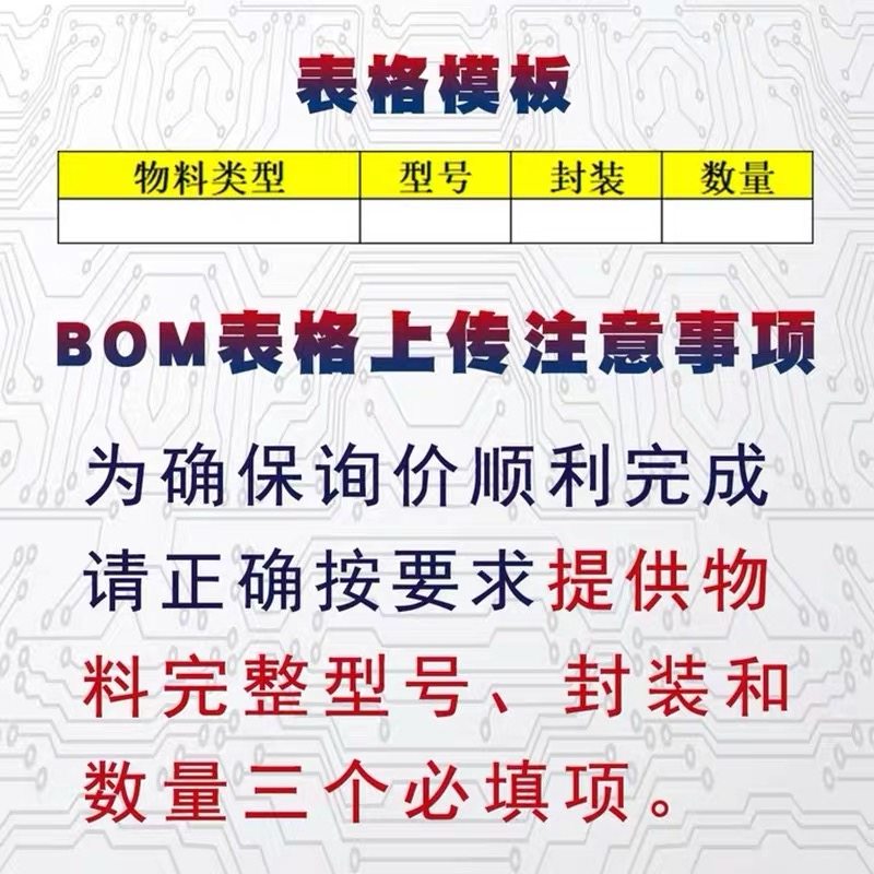 神秘黑科技元件TPS60400DBVR曝光！丝印PFKI竟藏大玄机🔧_集成电路IC_淘宝数码网
