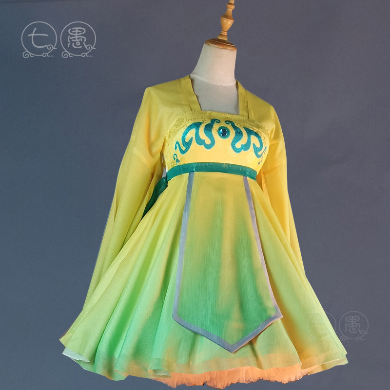 [USD 58.73] Seven Fools In Stock King Cos Cai Wenji Original Leather ...