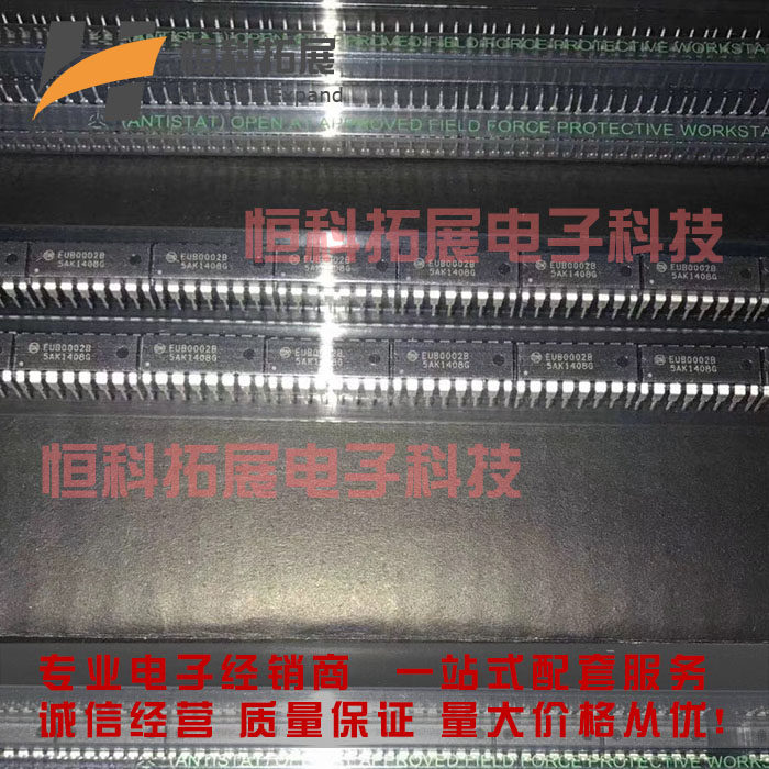 正品泰科继电器 V23057-B0002-A401-12VDC：智能控制的守护神，解锁你的电路新世界💡-电磁继电器-淘宝百科网