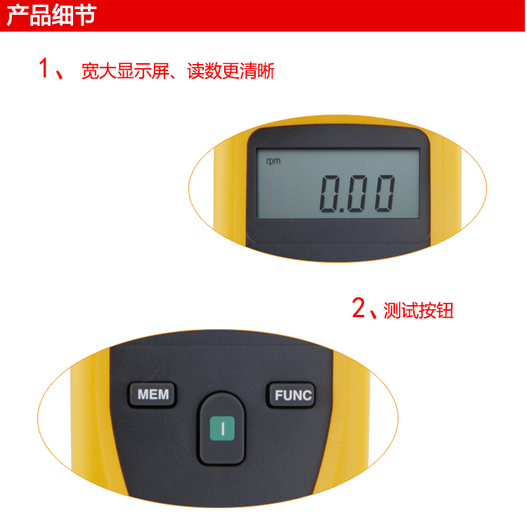 原装福禄克Fluke930非接触式转速计F931数字转速表测速仪-阿里巴巴