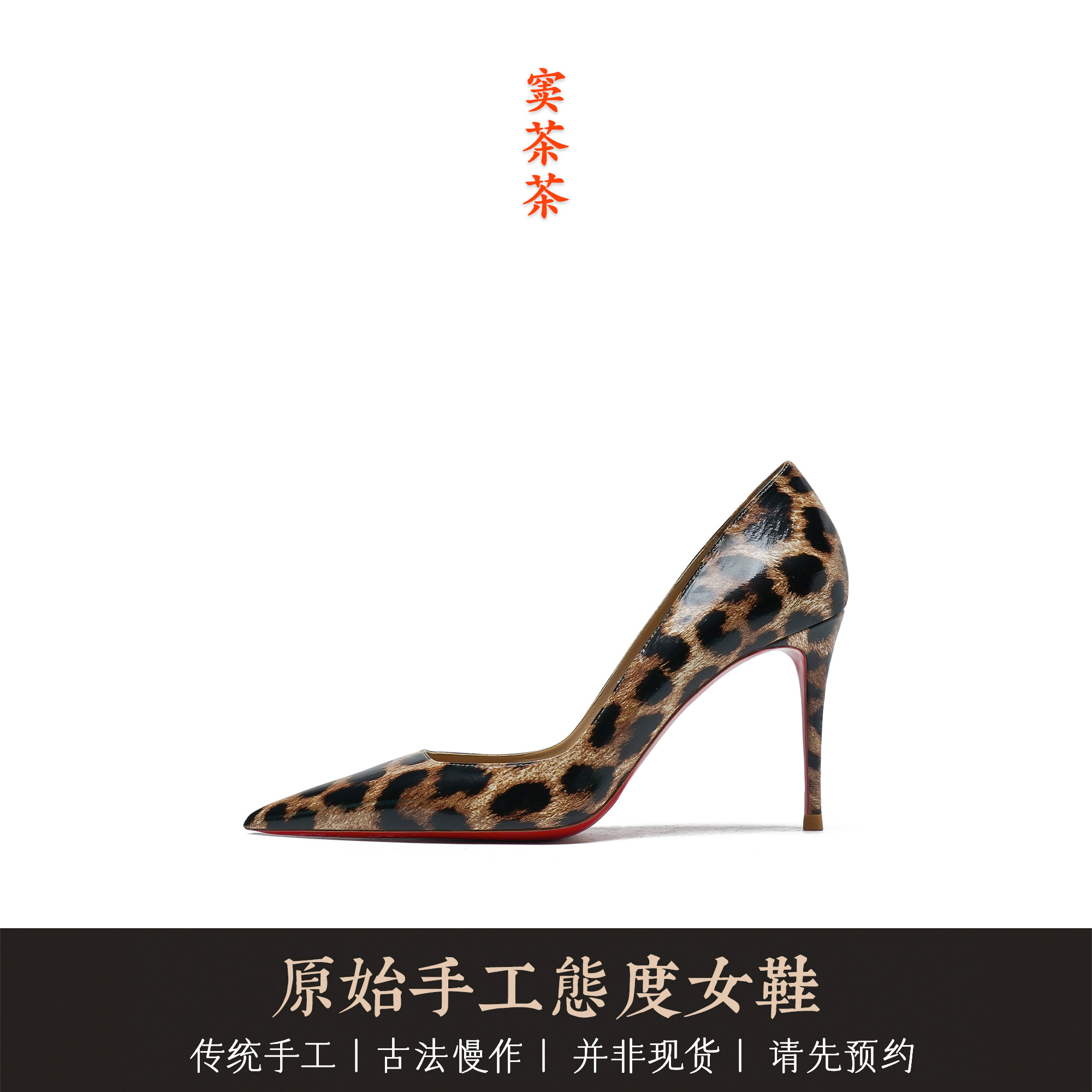 taobao-tmall