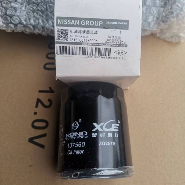 原厂东风郑州日产锐骐6皮卡ZD25T5柴油车机油滤芯，如何选择与保养？-发动机附件-淘宝好物网