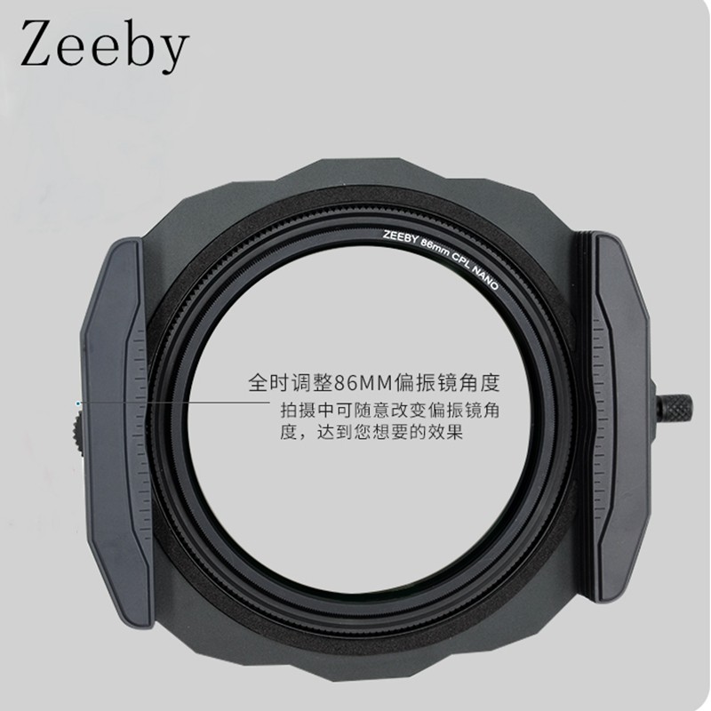 Zeeby滤镜支架100mm Z2套装，真的适合每个摄影爱好者吗？-滤镜-淘宝好物网
