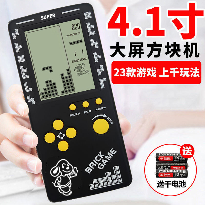 Childhood memories come back 🕹️ New 4.1inch large-screen tetris game ...