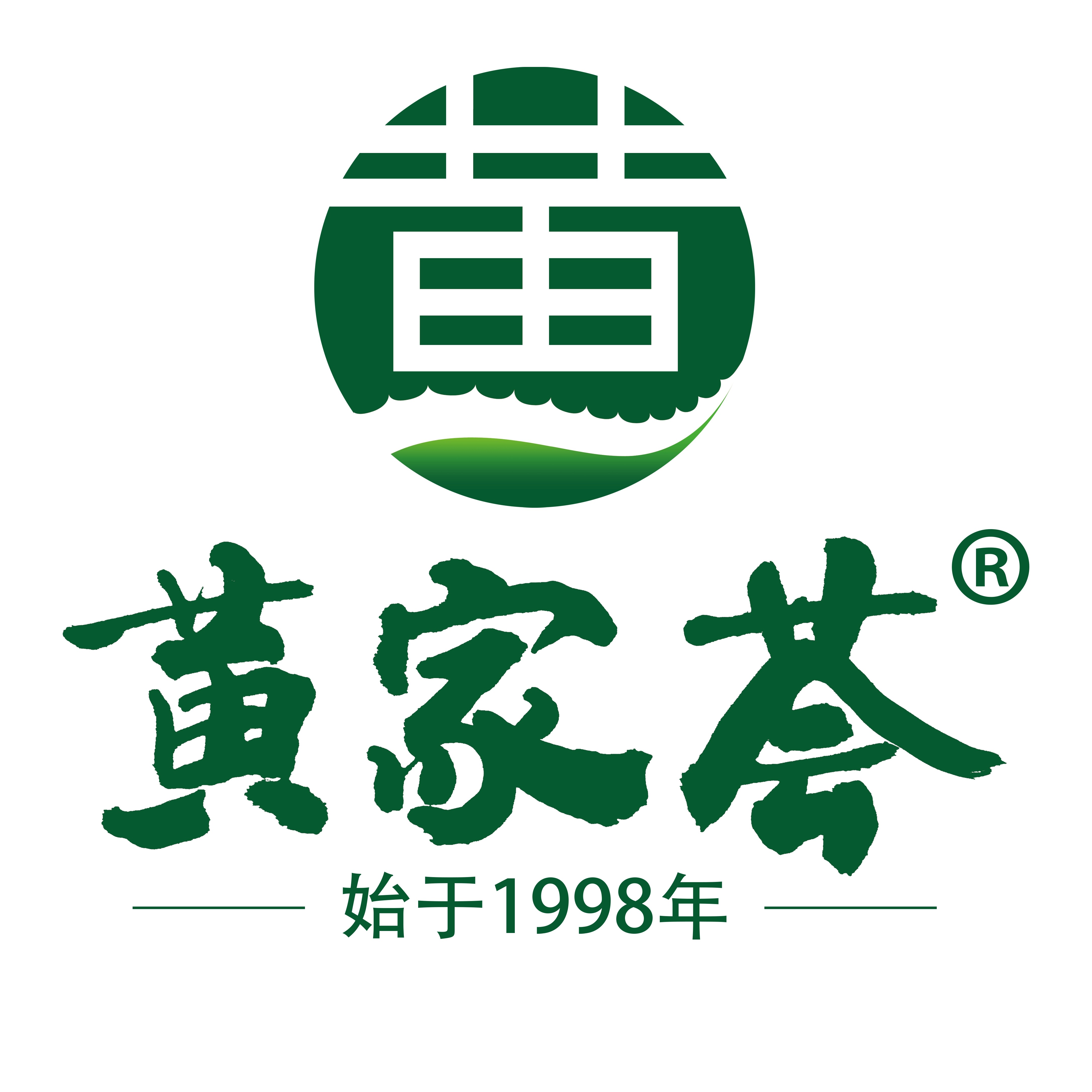 黄家荟芦荟直销店