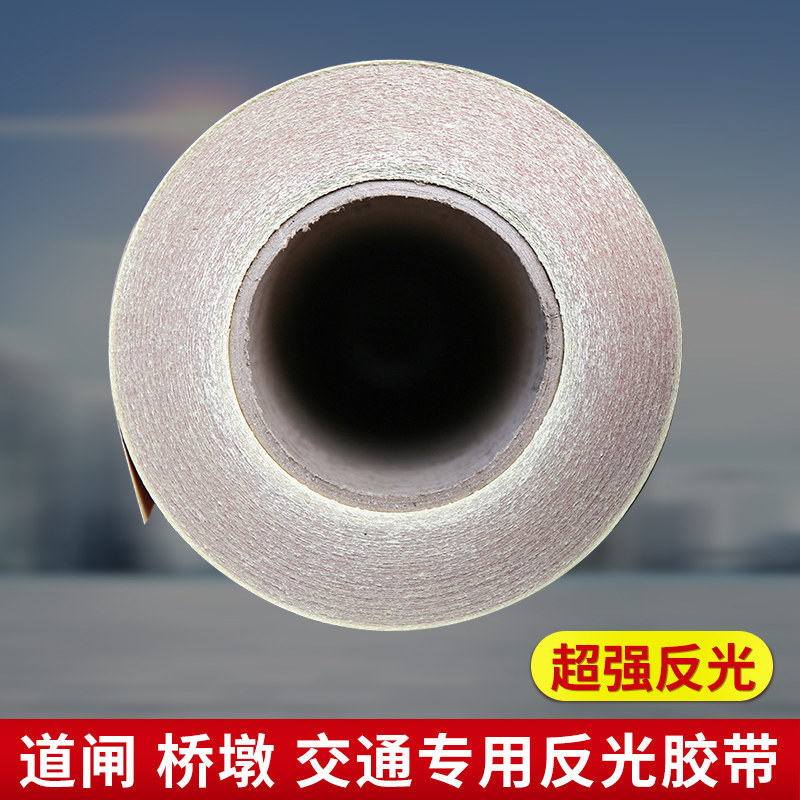 [USD 4.52] Straight Line Reflective Alert Tape Reflective Tape Electric ...