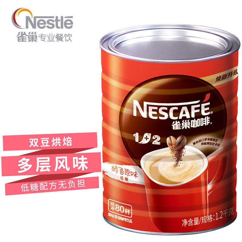 🔥电商新星！抖店运营秘籍大公开!-抖店-淘宝百科网