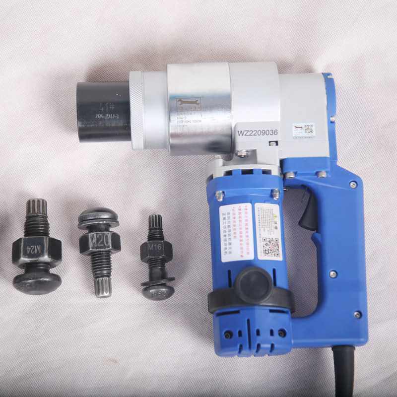 [USD 68.75] 24 Twisted wrench twisted electric wrench steel structure ...