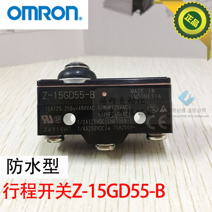 [USD 16.36] z-15gd55-b genuine Omron waterproof micro switch 3 feet mechanical limit switch ...