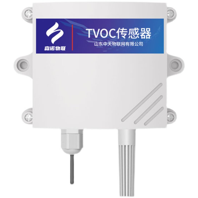 [USD 9.82] TVOC Air Quality Sensor RS485 Formaldehyde Detector Indoor ...