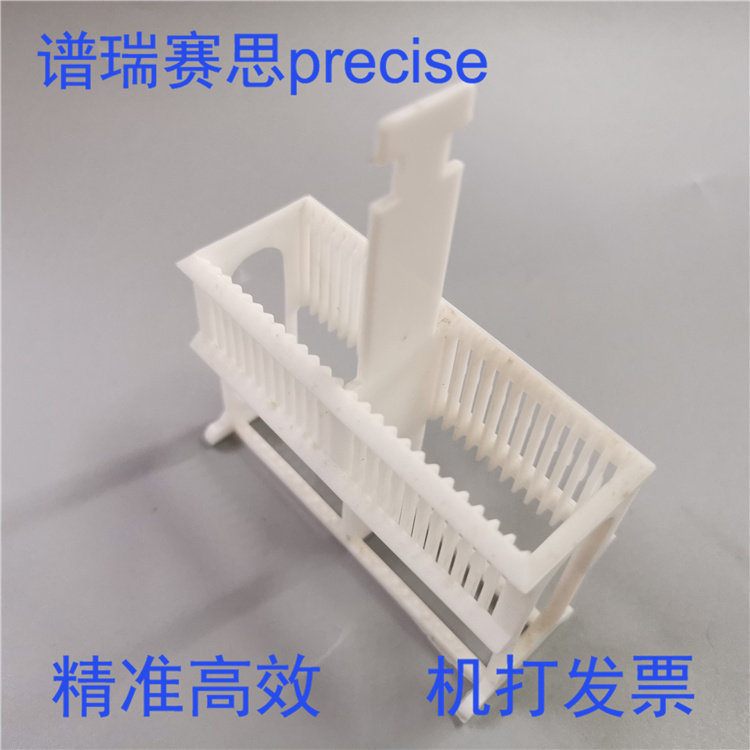 [USD 20.13] ITO FTO conductive glass cleaning rack substrate cleaning ...