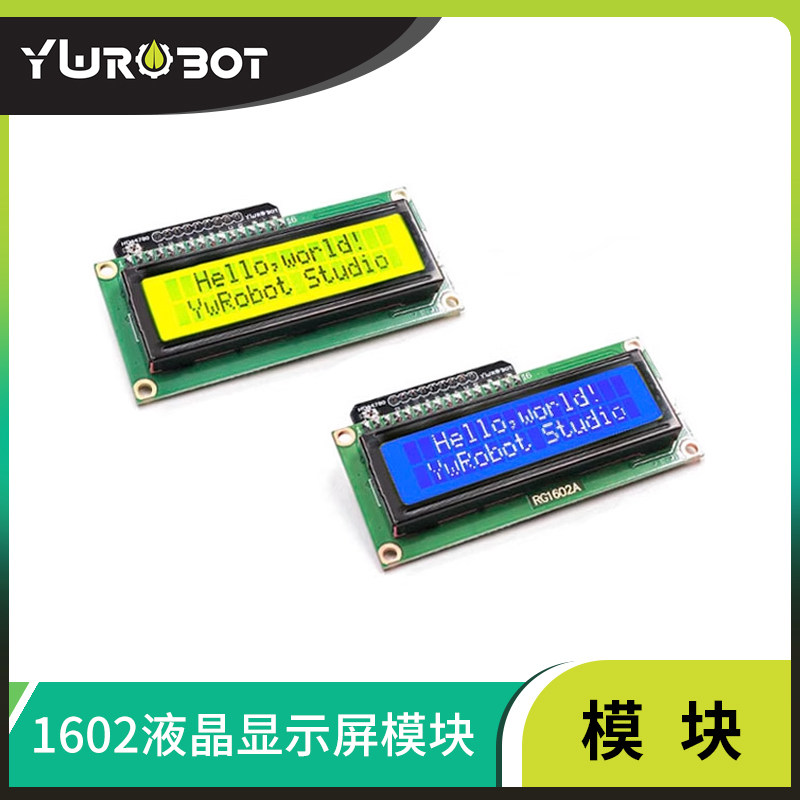 HD44780 1602 LCD Display Module for Arduino