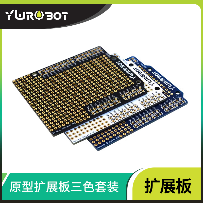 Arduino新手必备!ywrobot Proto Shield原型扩展板真的好用吗? Arduino 淘宝好物网