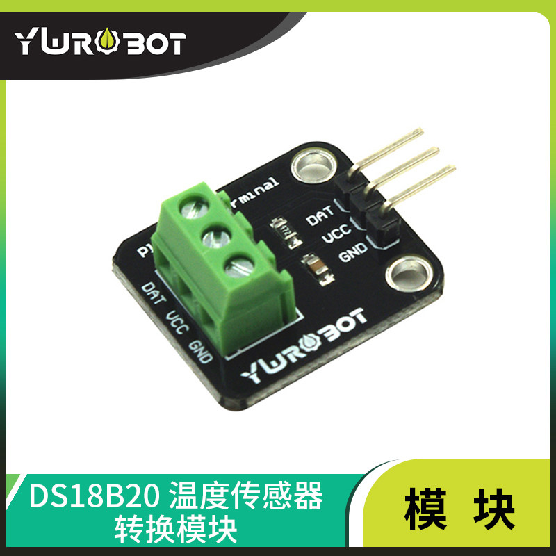 Arduino Waterproof DS18B20 Temperature Sensor Conversion Module