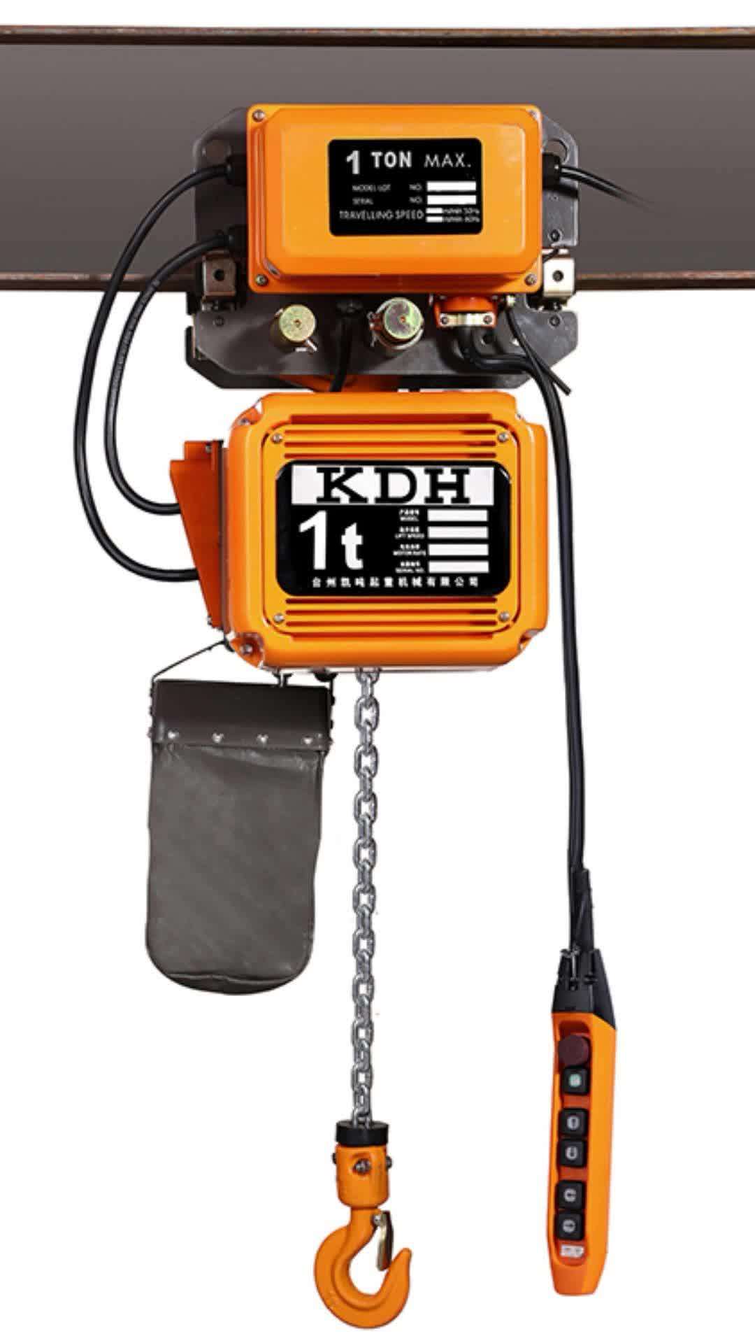 Hot Selling Customized Industrial Equipment 1tons 2t 5 Ton Electric ...