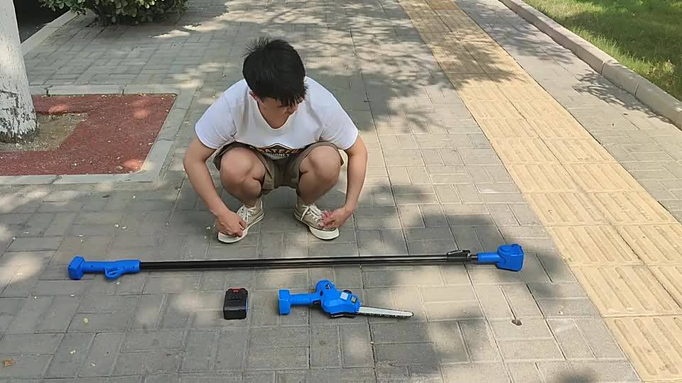 Aps44 Multi-function Tree Branch Cutting Machine Chain Saw Cordless ...