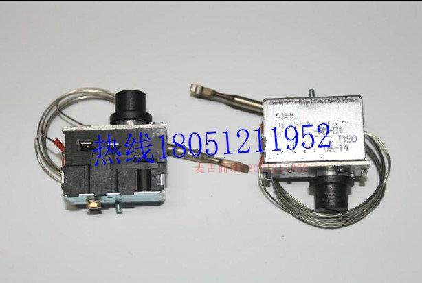 Italy CAEM manual reset temperature limiter TS RM DT 300C over ...