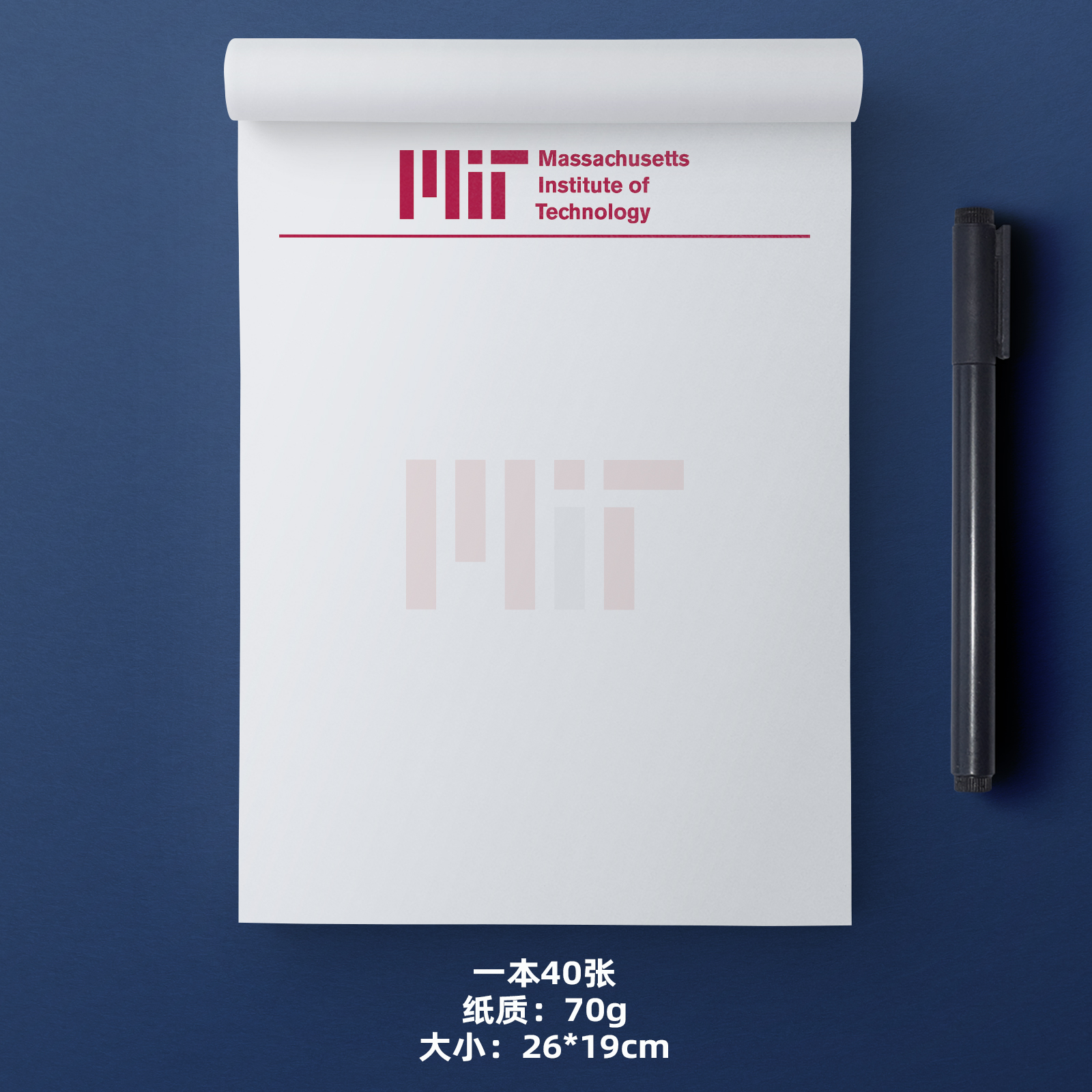 国际名校草稿纸 国外名牌大学信纸 哈佛耶鲁牛津剑桥大学信纸稿纸