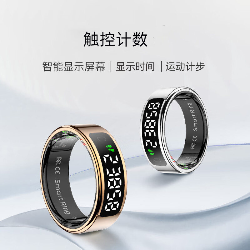 🔥 [new technology product] smart counter ring, fitness and health at ...