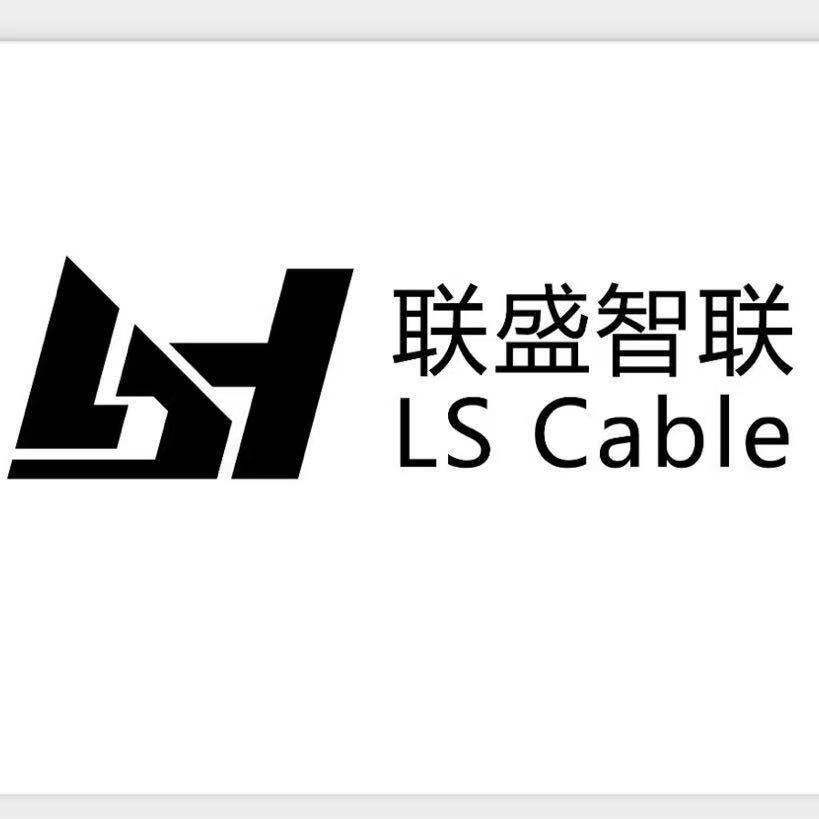 济南明浩特种线缆工厂店