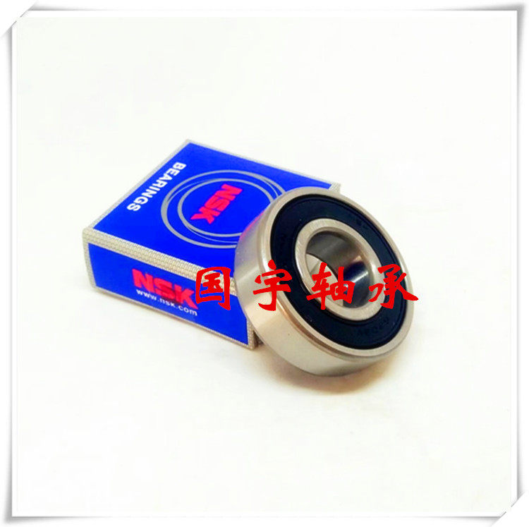 [USD 6.29] Imported NSK Bearing 6200V 6201V 6202V 6203V 6204V 6205V ...