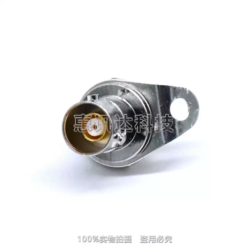 TRB-KY BNC三同轴KY BJ77三同轴PL75-47插座接三同轴1553B连接器-Taobao