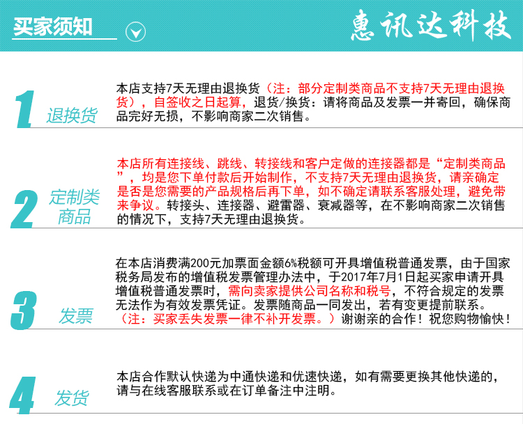 MCX-KWE MCX-KWHD PCB面板弯插座 弯头插座 射频连接器-阿里巴巴