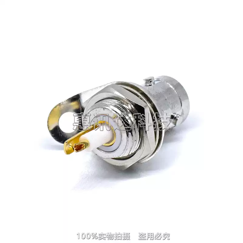 TRB-KY BNC三同轴KY BJ77三同轴PL75-47插座接三同轴1553B连接器-Taobao
